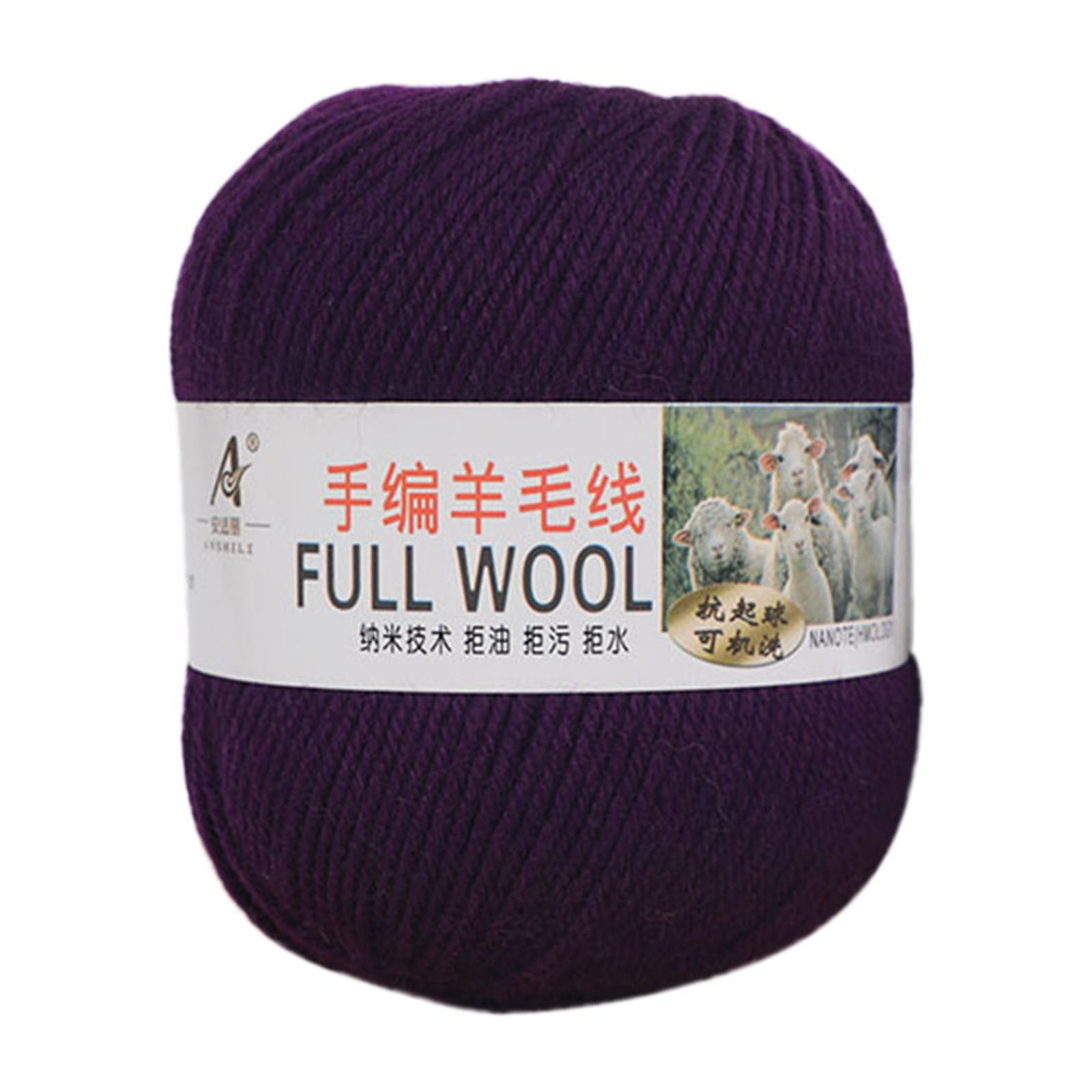 BAILANku Hand Knit Yarn, Wool Yarn for Crochet and Knitting, Soft Knit ...