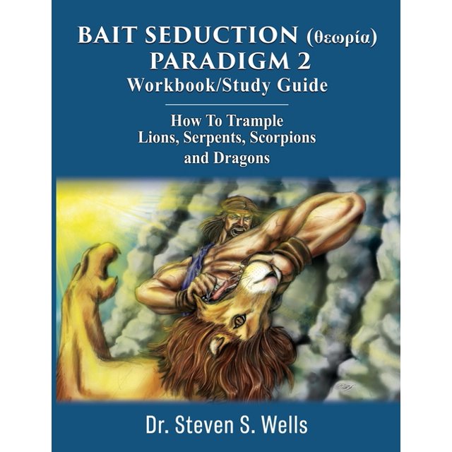BAIT SEDUCTION (Î¸ÎµÏ Ï Î¯Î±) PARADIGM 2 Workbook/Study Guide: How To ...