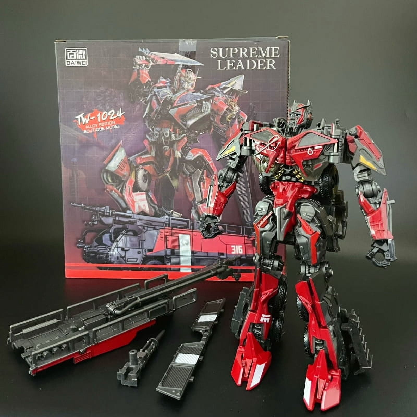 BAIWEI BMB 17CM Transformation Toys TW-1032B Movie 7 KO SS100 Dark ...