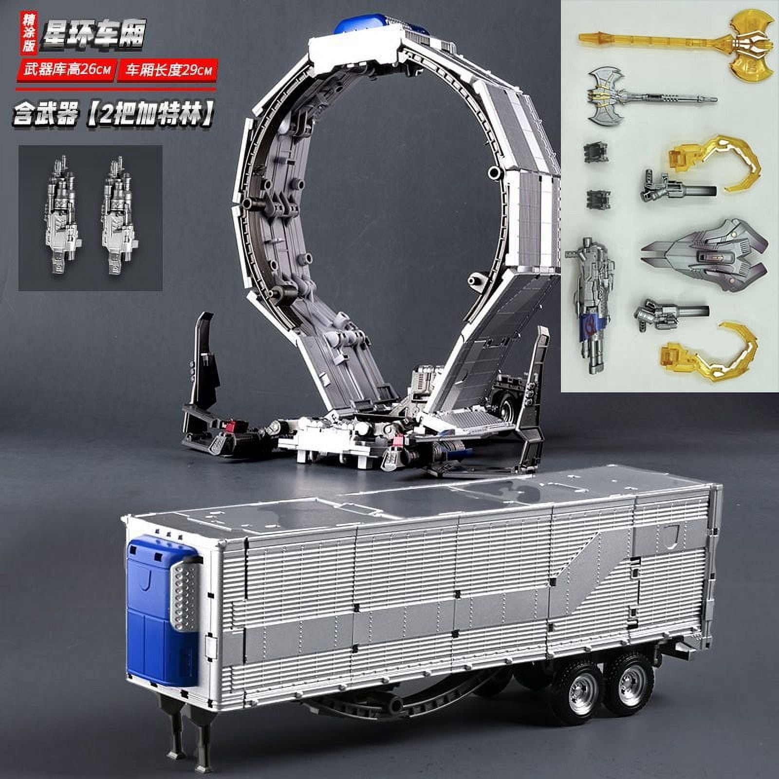 BAIWEI Robot Trailers CY01 Deformation Toys Tactical Container TW1122 ...