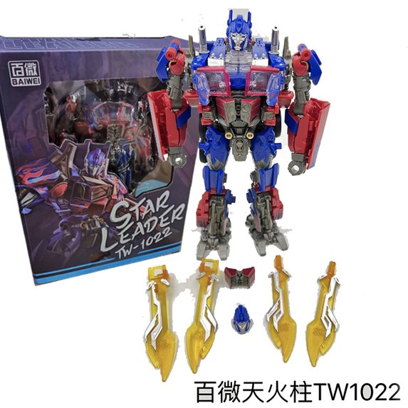 BAIWEI TW1022 Optimus Commander Transformation Toy TW1022EX SS44 ...