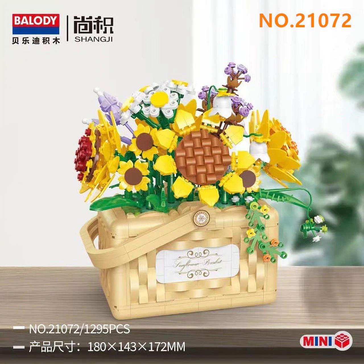 BALODY mini Blocks Kids Building Toys Rose Sunflower Basket of Flowers ...