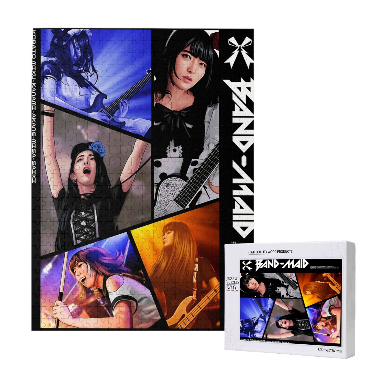 BAND MAID Jigsaw Puzzle Interactive Brain Teaser Board Game for Adults ...