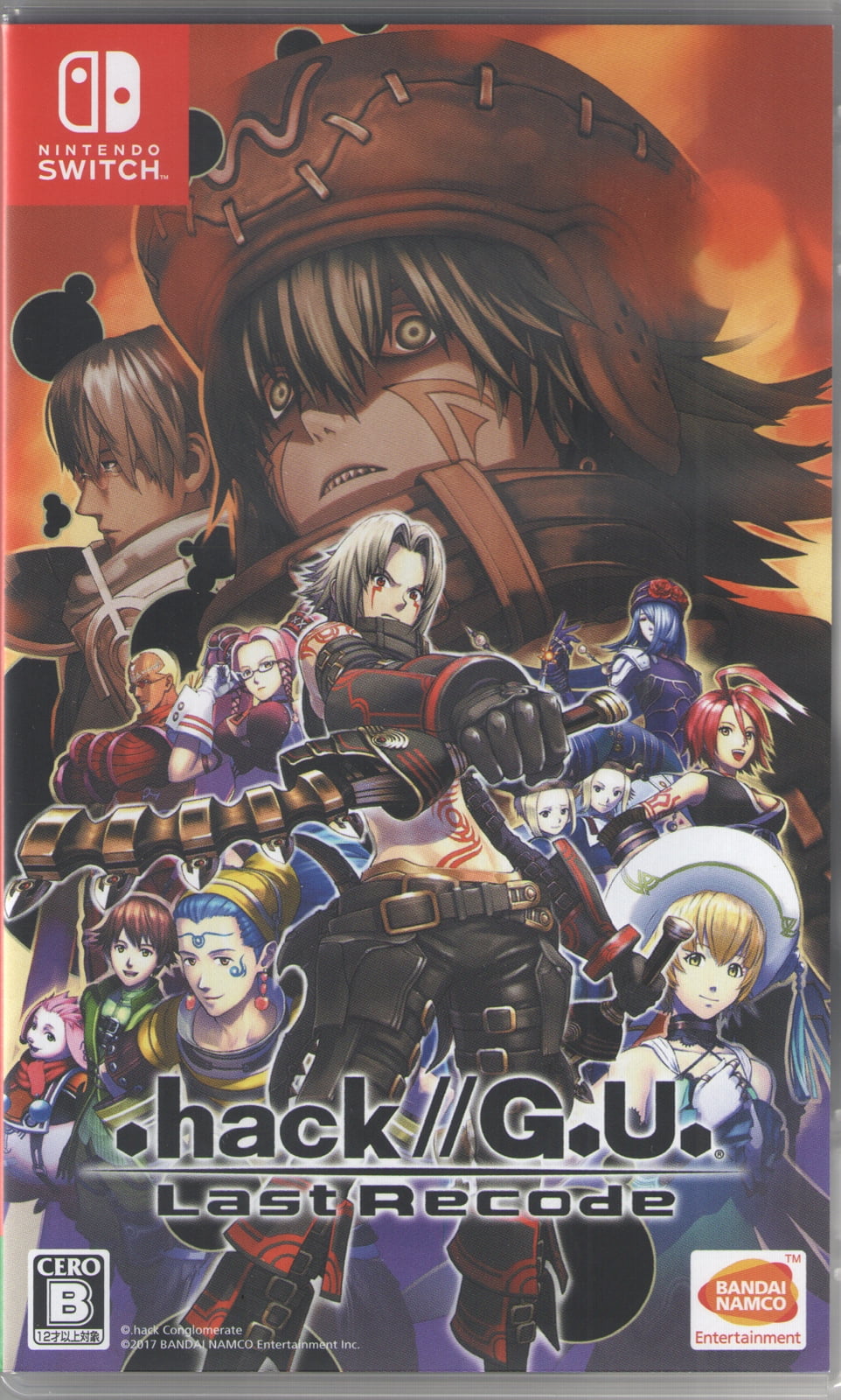 Walmart Exclusive: .hack//G.U. Last Recode - Open World RPG Game for ...
