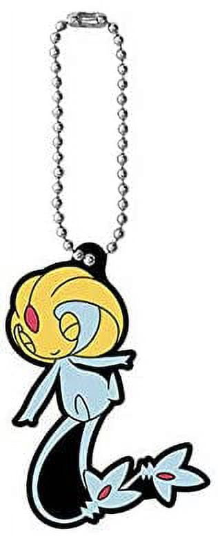 BANDAI Pokemon Capsule Rubber Mascot Key Chain Vol. 11 - Yuxie (Uxie ...