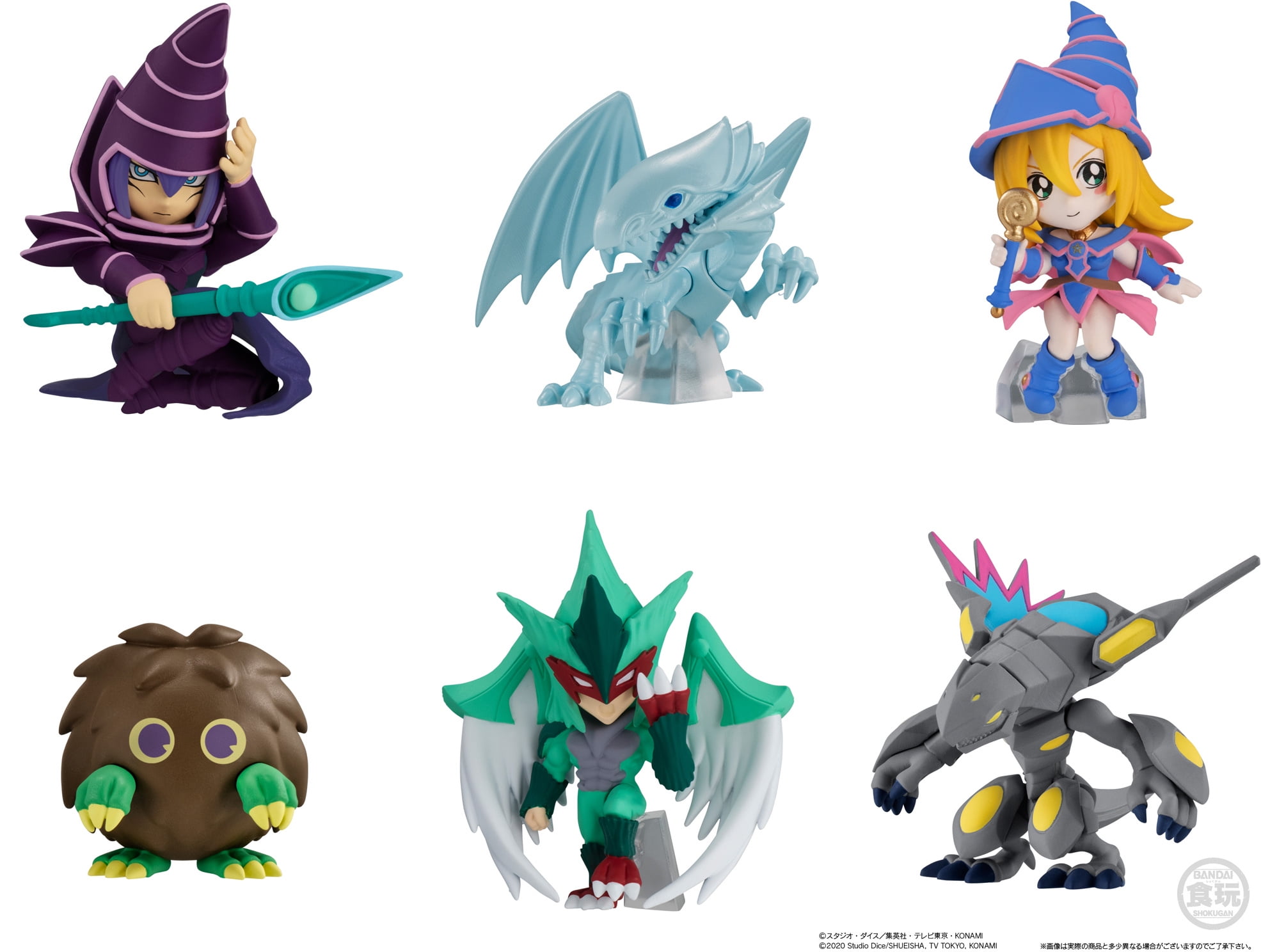 BANDAI: YU-GI-OH!: Yu-Gi-Oh Collection 01: 1Box (10pcs) - Walmart.com BANDAI: YU-GI-OH!: Yu-Gi-Oh Collection 01: 1Box (10pcs) - Walmart.com