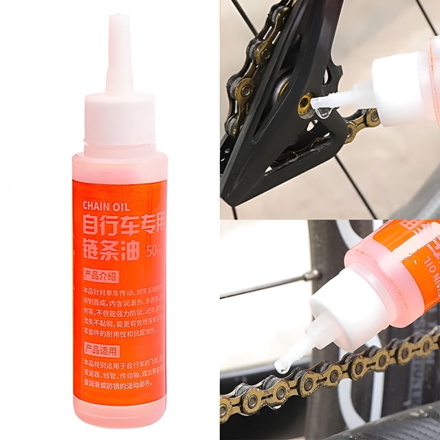 BANIRO 50Ml Mountain Bike Mtb Bicycle Chain Lubricant Lube Oil ...