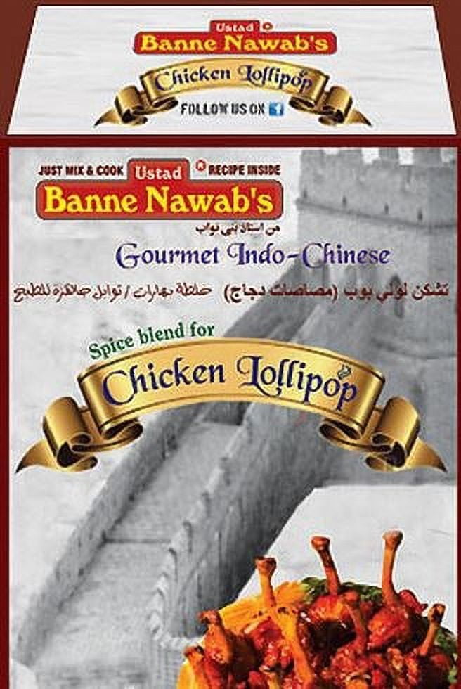 BANNE NAWAB'S CHICKEN LOLLIPOP MSL 54GM - Walmart.com