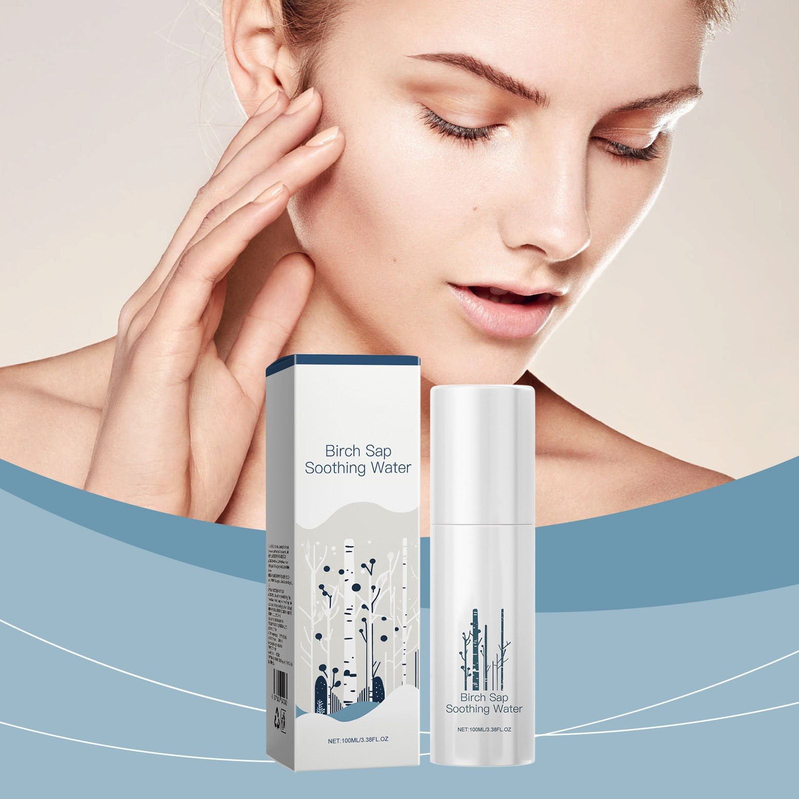 BAOJIANTU Birch Sap Soothing Water Care Facial Skin Moisturizing Bright ...