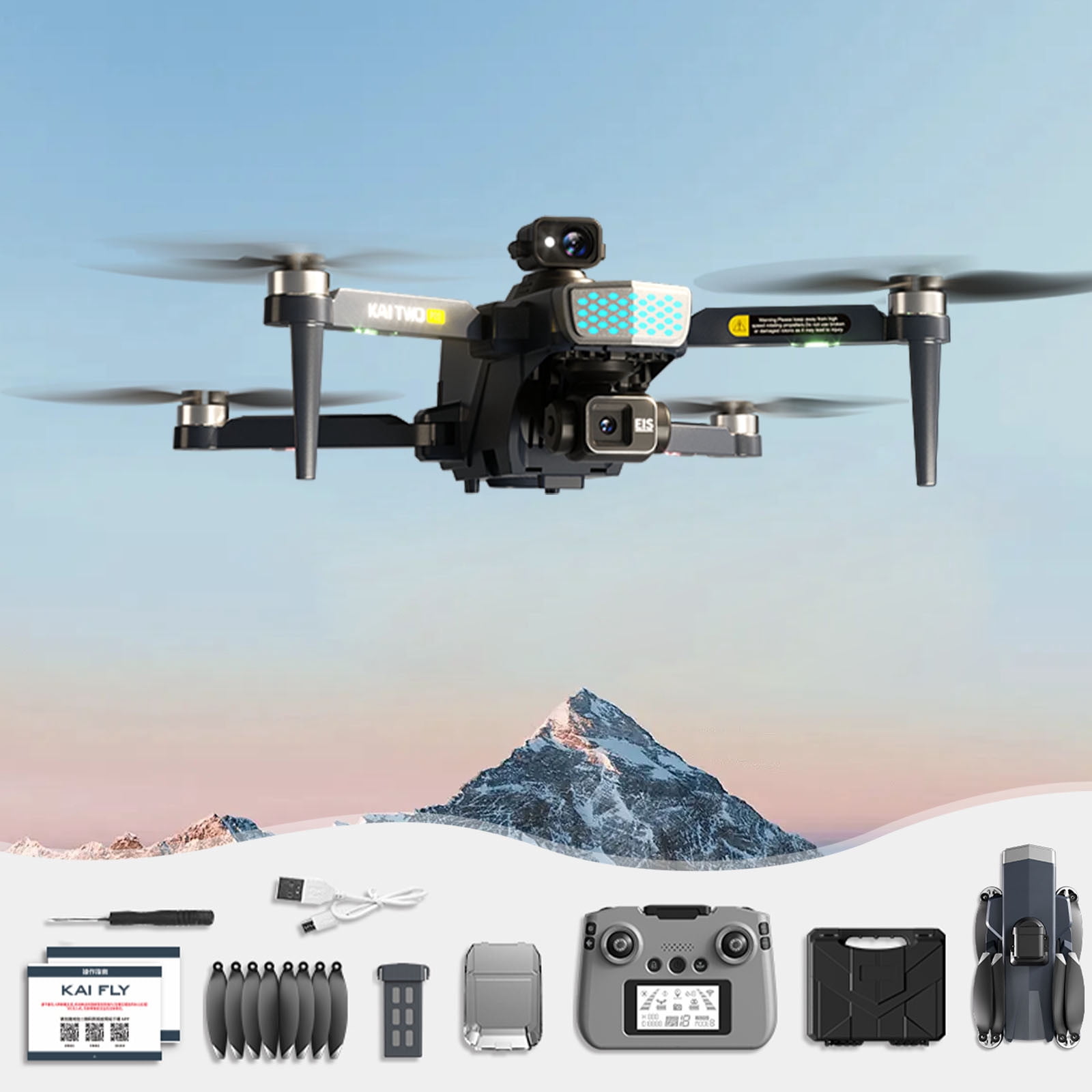 BAOPAI Clearance Three Pan-tilt GPS UAV Obstacle Avoidance Brushless ...