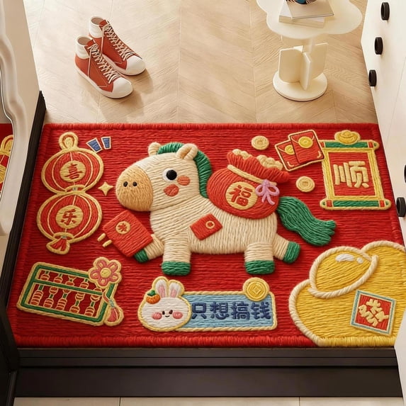 BAOPAI Diatom Mud Doormat For New Year Celebration Absorbs Water And ...