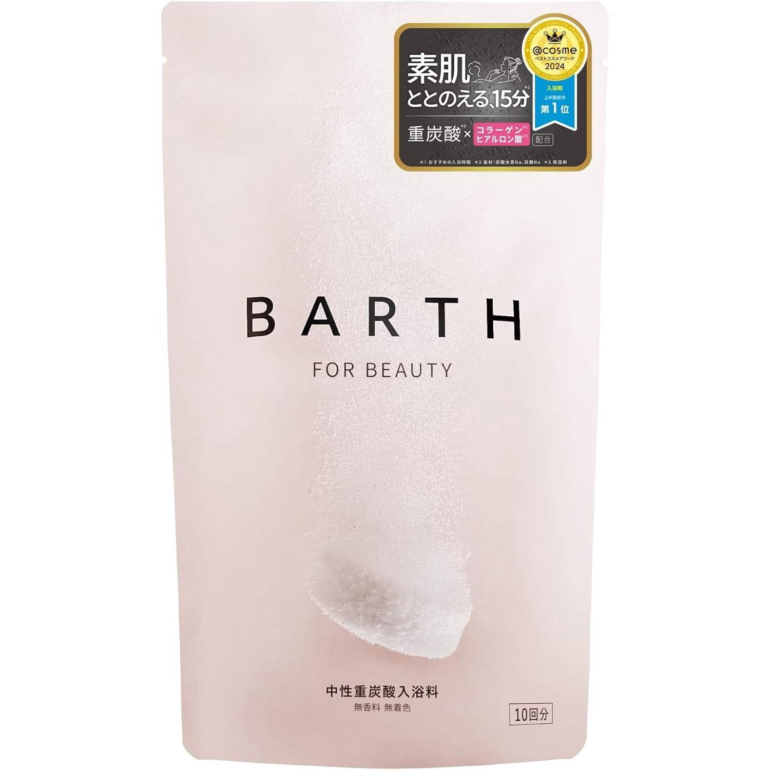BARTH Neutral Bicarbonate Bath Additive BEAUTY – 30 Tablets (10 Baths ...