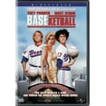 Universal Studios BASEketball Comedy DVD - Riotous Adventure with Trey ...