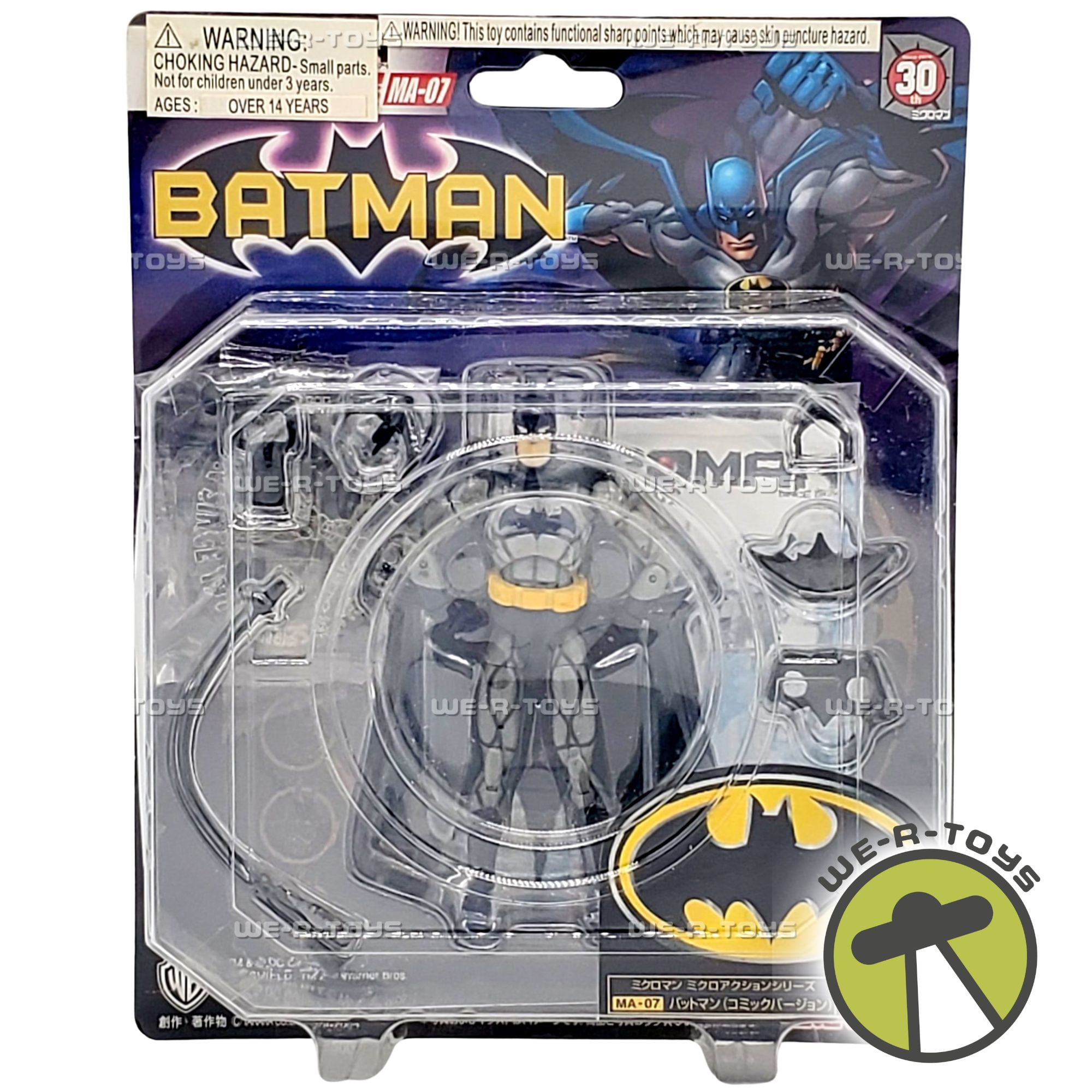 Batman Microman Micro Action Series Action Figure Takara - Walmart.com