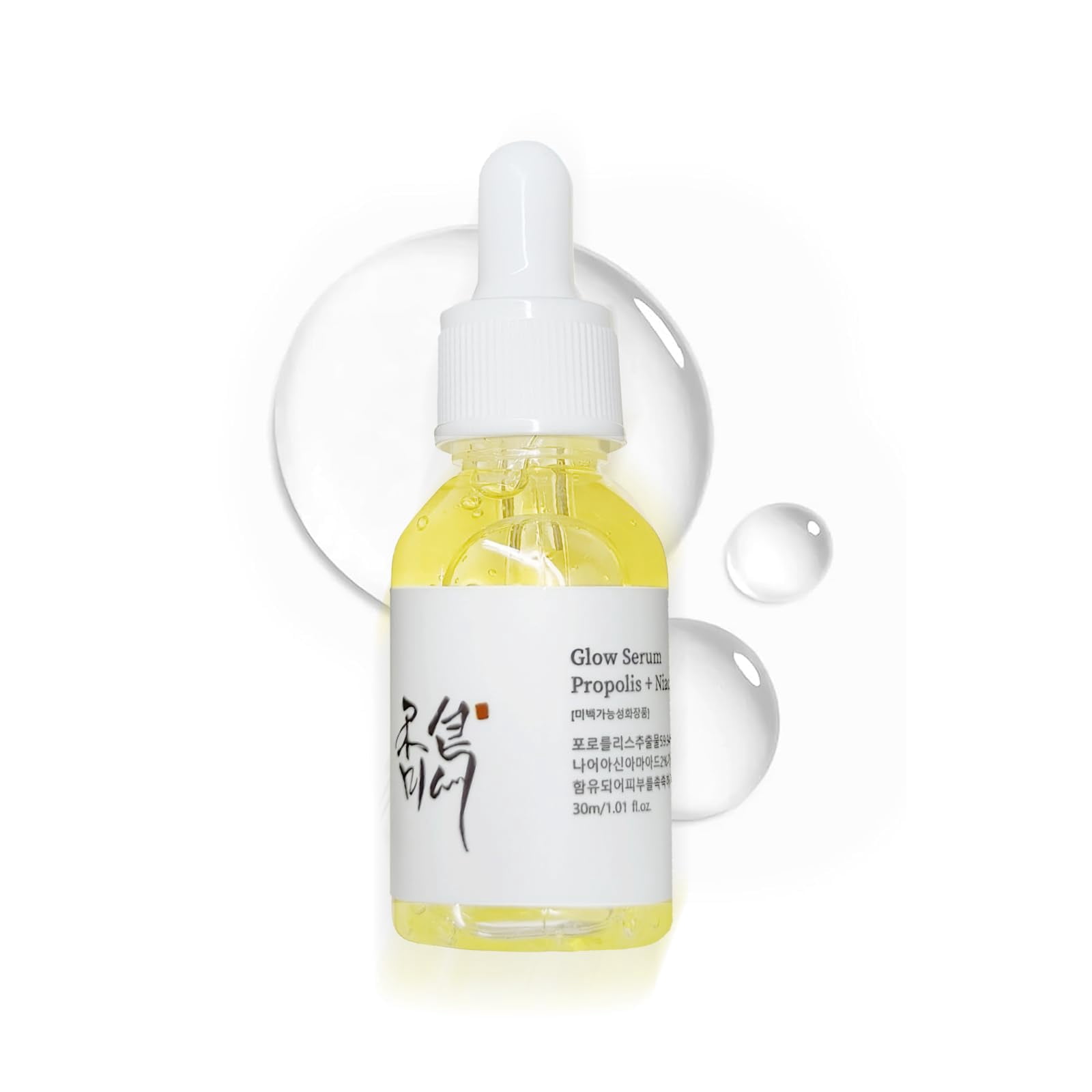 BAUTY JSEON Glow Serum TMA2 Propolis and Niacinamide Serum Calming Face ...