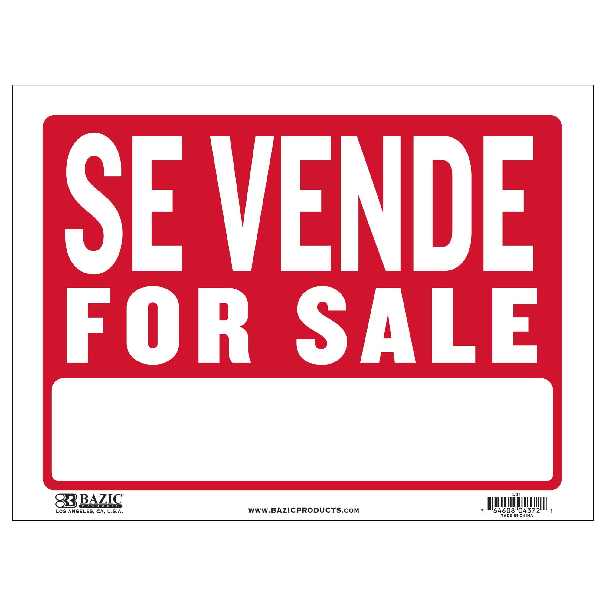 BAZIC 12" X 16" Se Vende Sign, Spanish for Sale Yard Sale Garage Sale ...