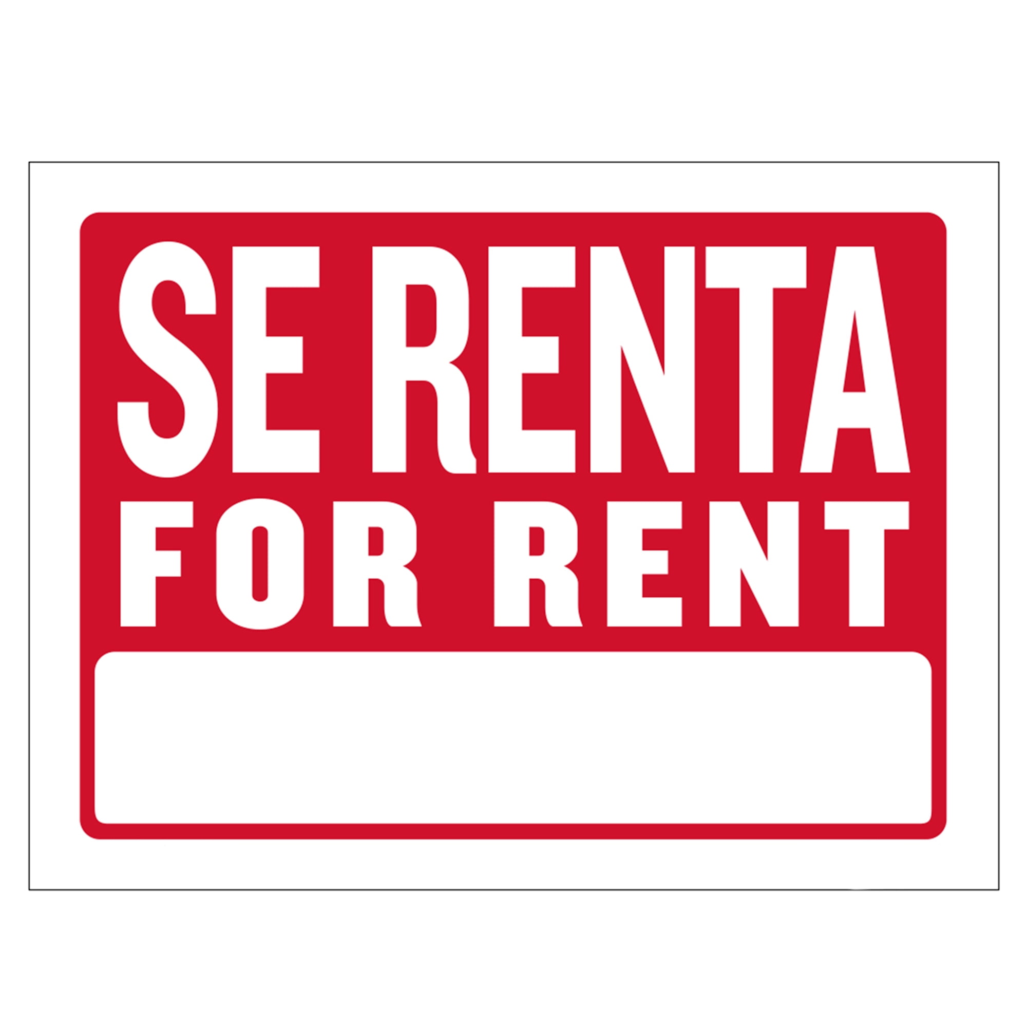 BAZIC Se Renta Sign 12"x16", For Rent Sign, Waterproof Indoor Signs, 24 ...