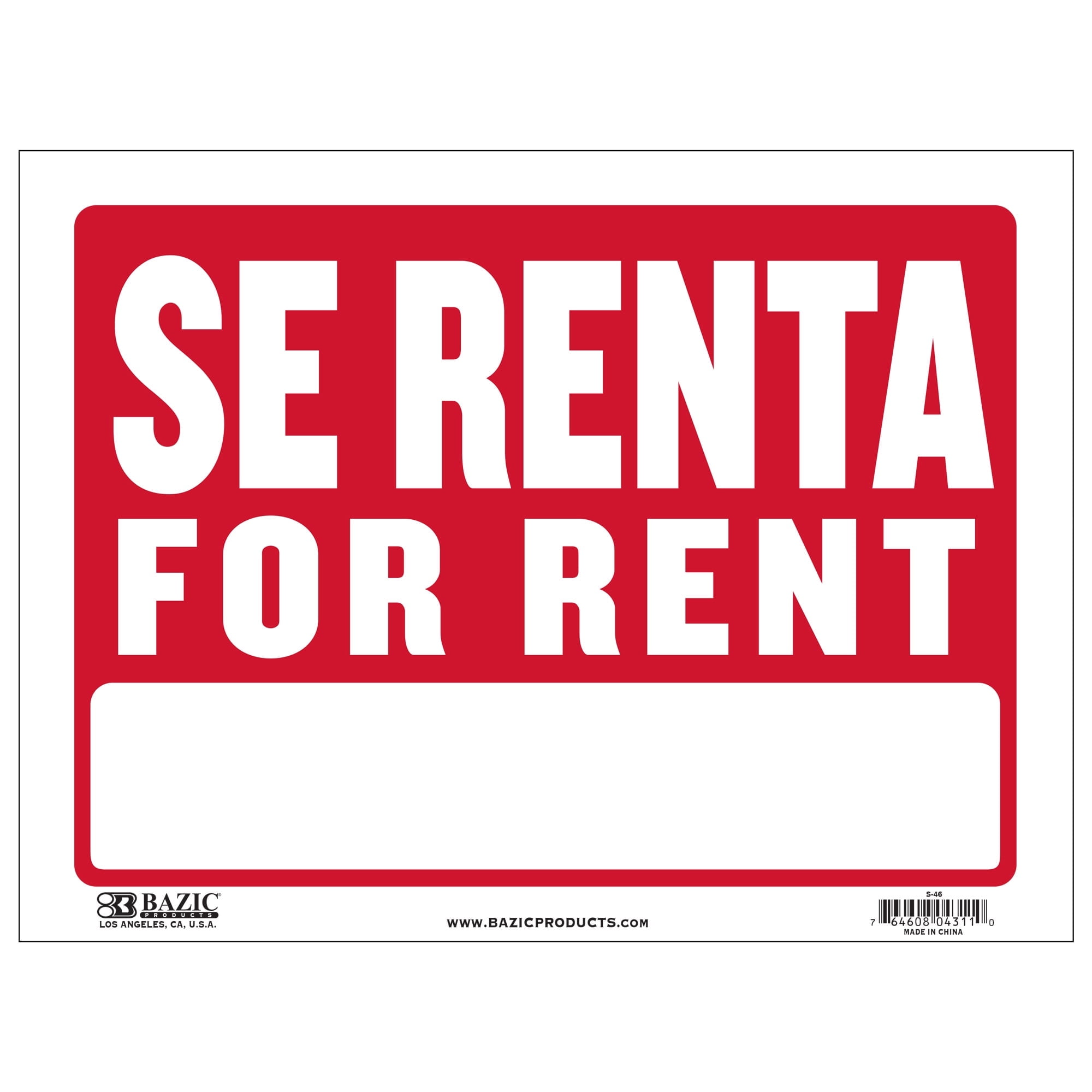 BAZIC Se Renta Sign 9"X12", For Rent Signage, Waterproof Indoor Signs ...