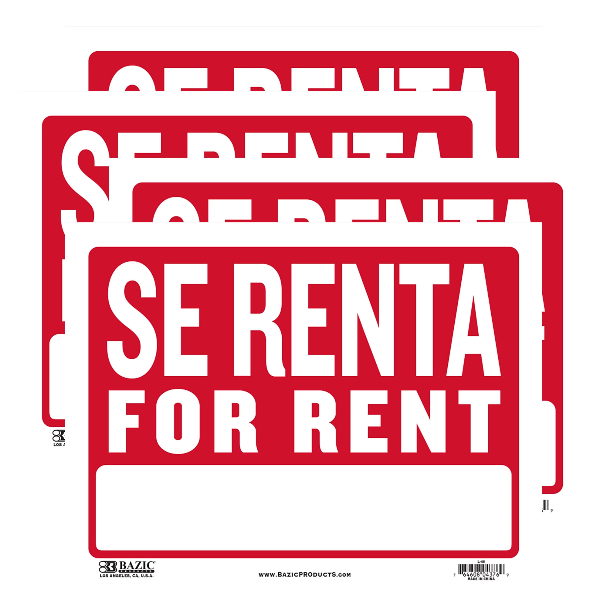 BAZIC Se Renta Sign 9"X12", For Rent Signage Waterproof Indoor Signs, 4 ...