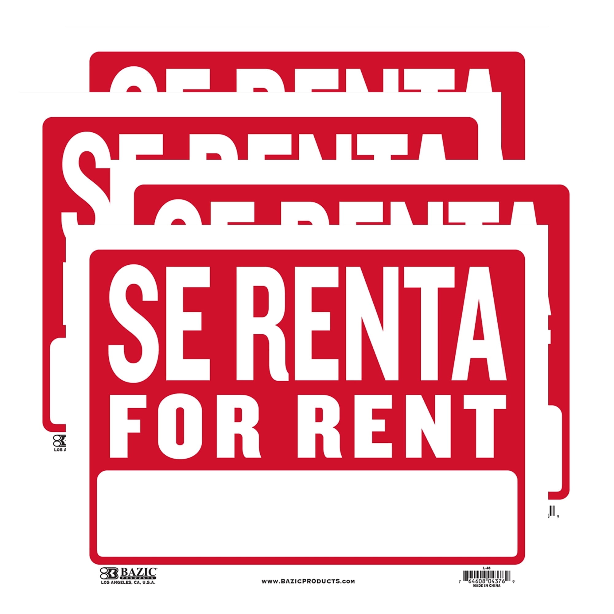 BAZIC Se Renta Sign 9"X12", For Rent Signage Waterproof Indoor Signs, 4 ...