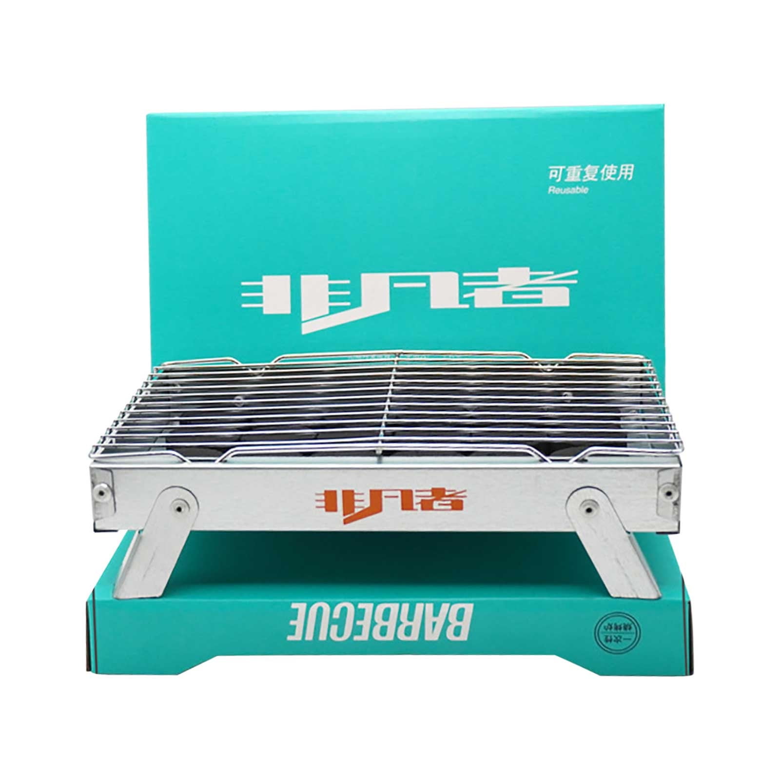 BBQ Grill 10.4 Inch Cooking Bars & Easy Portability For Outdoor ...