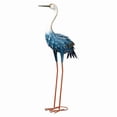 BBilaBu Heron Garden Statues,Standing Bird Sculptures,Metal Yard Art ...