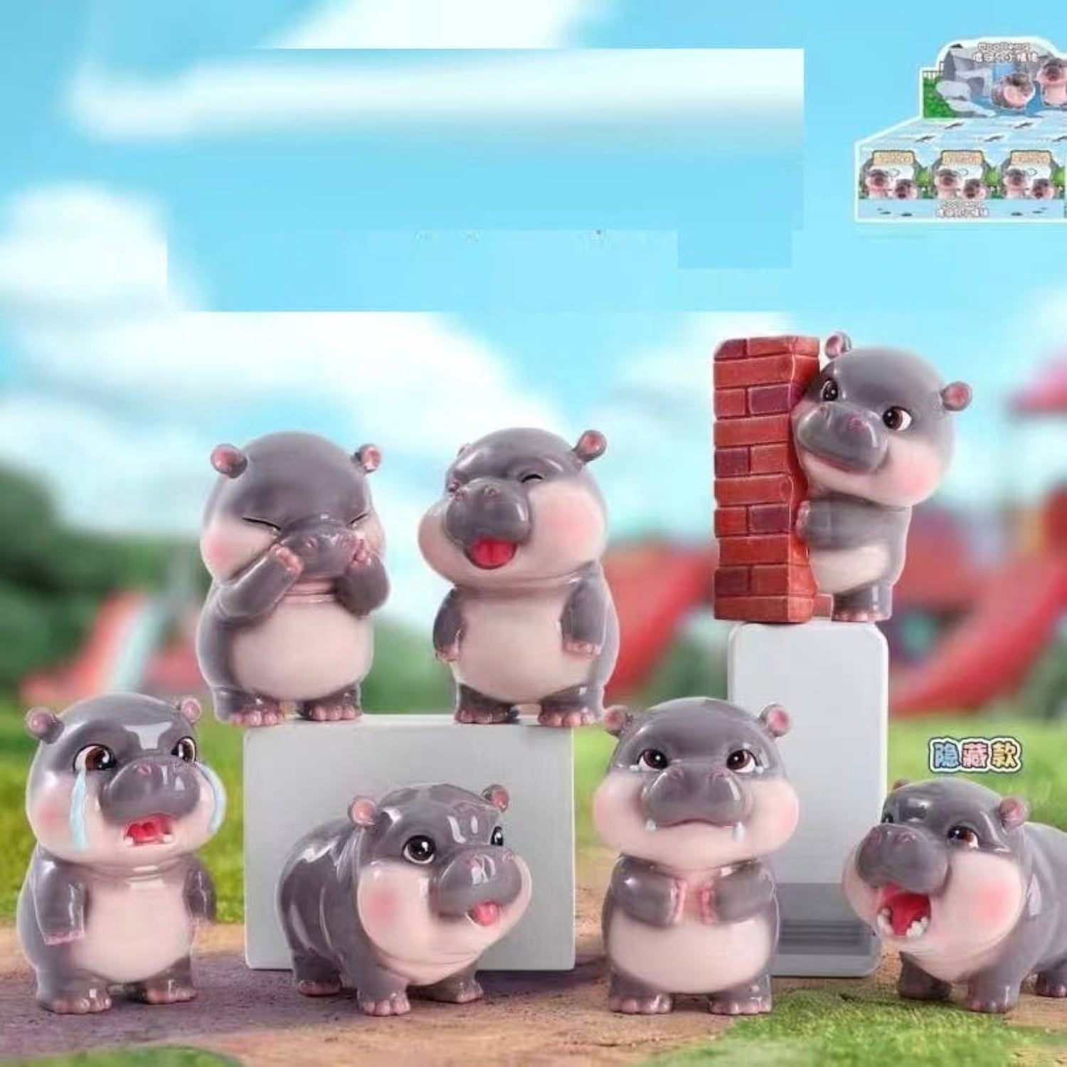BC Mini - Hippo Figurine Blind Box - Walmart.com
