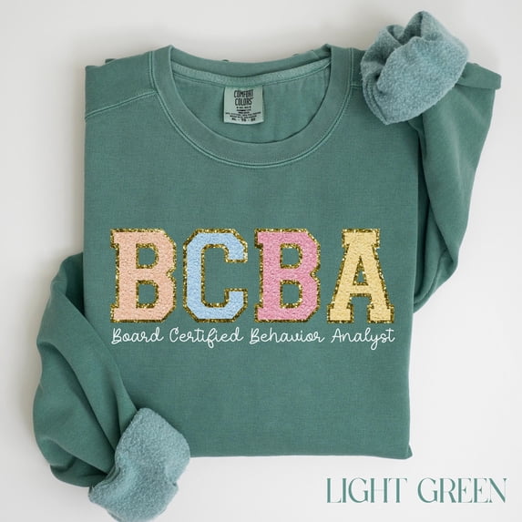 BCBA TShirt GarmentDyed Cotton Behavior Analyst Gift - Walmart.com