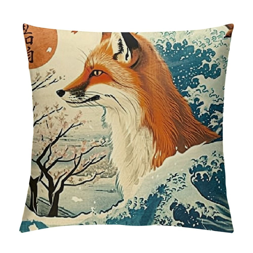 BCIIG Fox Tree Wave Graphic Decorative Pillow Cover for Home Couch ...