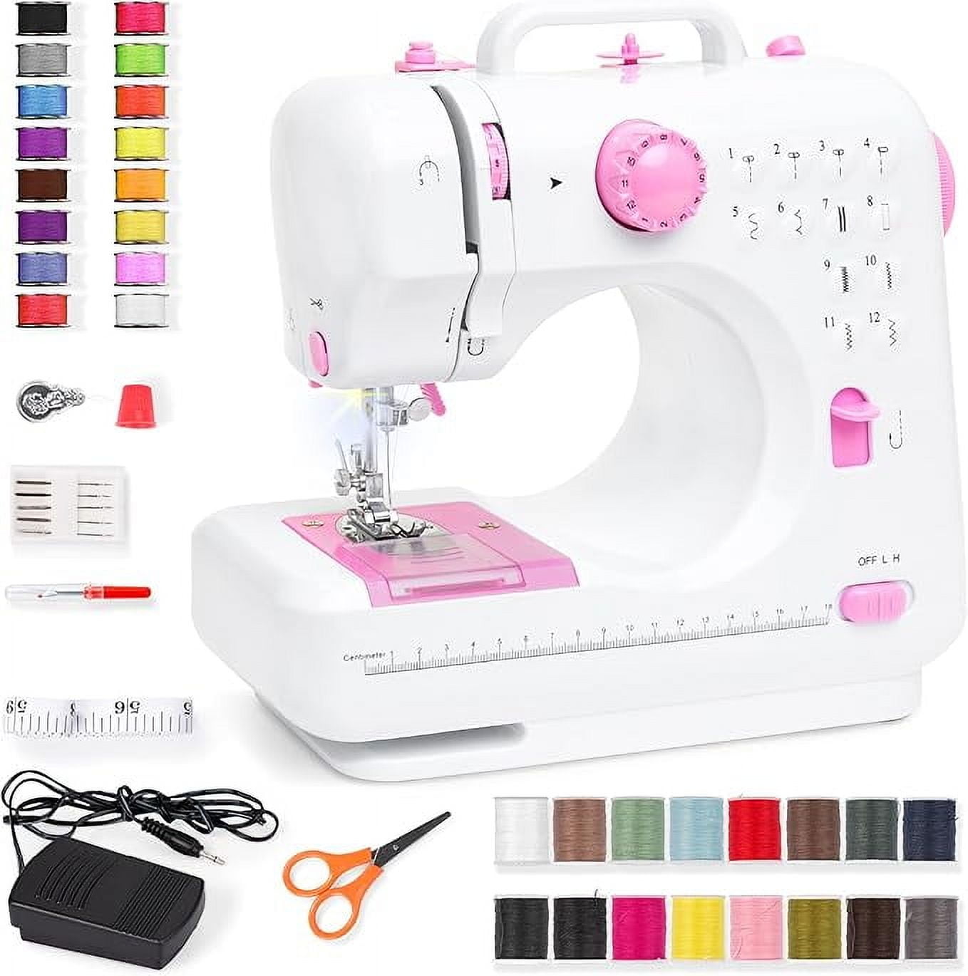 BCOOSS Sewing Machine for Beginner Multi-Functional Portable Machine ...