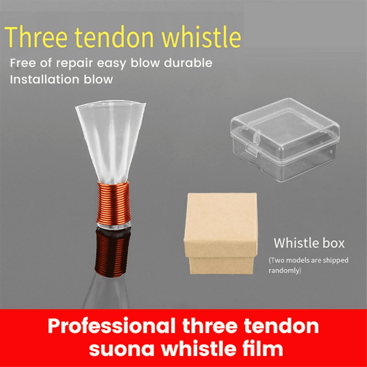 BD Tuning Resin Plastic Whistle Mouthpiece for Suona, Easy Maintenance ...
