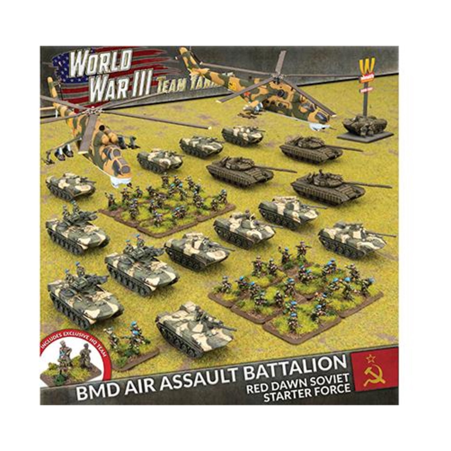 BDM Air Assault Battalion Army Deal New - Walmart.com