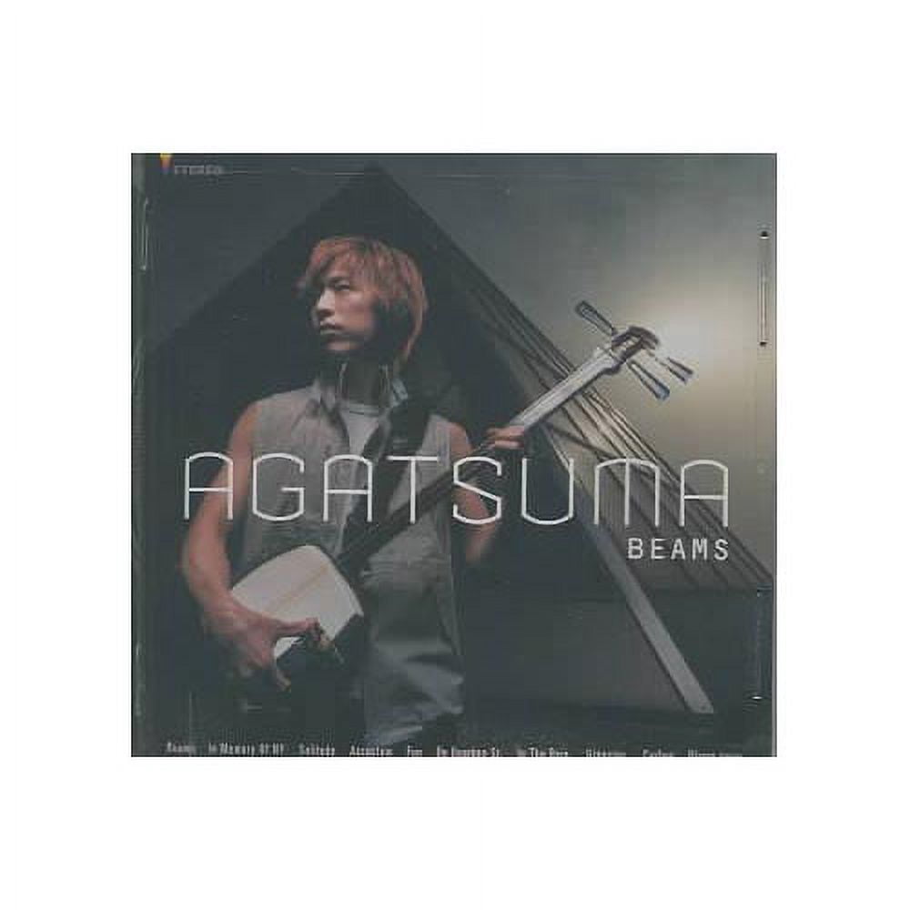 Pre-Owned BEAMS [AGATSUMA] - Walmart.com