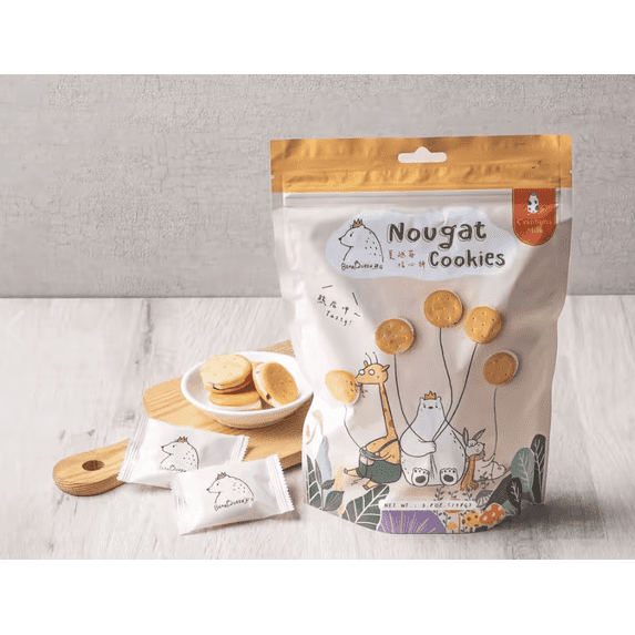 BEAR QUEEN Cranberry Sweet Cookies 12 pieces / bag - Walmart.com