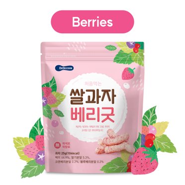 KUBOTA BAKED SOFT RICE CAKE STRAWBERRY FLAVOR 7.05 oz (200g) - Walmart.com