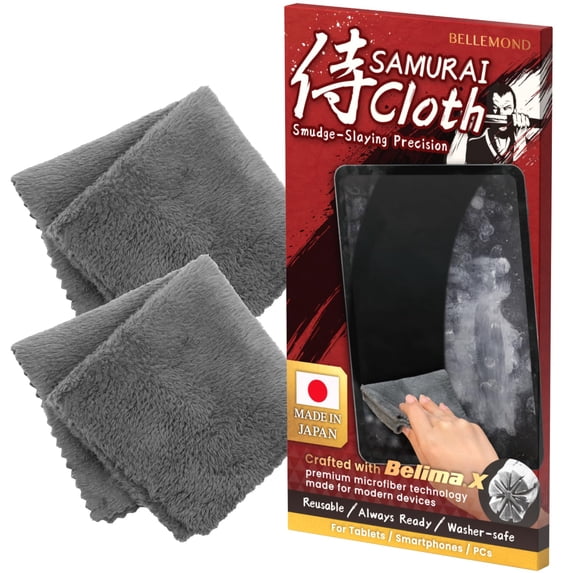 BELLEMOND「Samurai Cloth」Japanese Microfiber Cleaning Cloth | Washable ...
