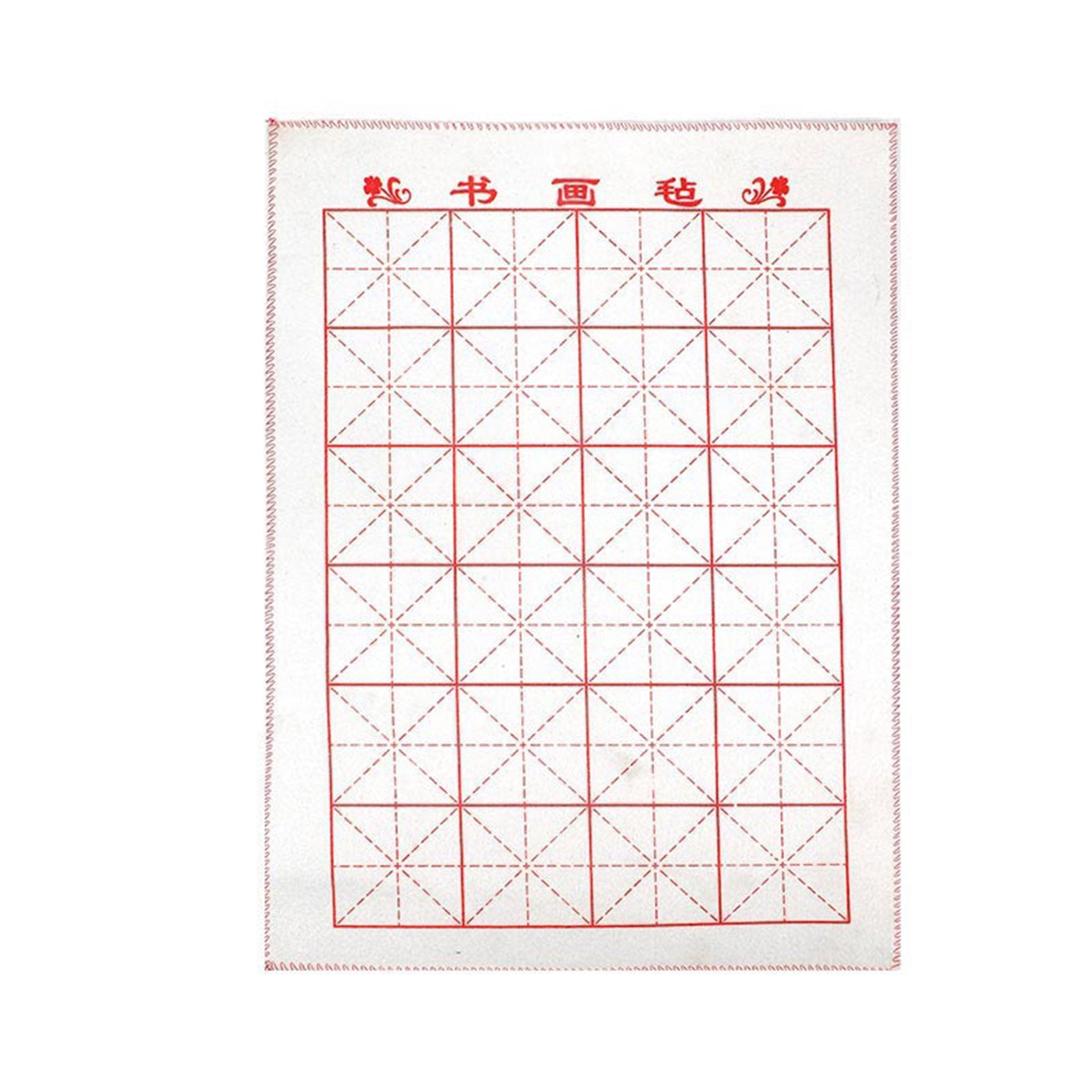 BELOWSYALER Chinese Calligraphy Drawing Felt Mat, Calligraphy Felt Pad ...