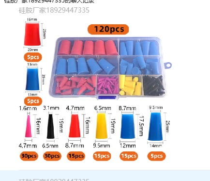 BERTDOMD 1 Box Of Silicone Rubber Tapered Plug 8 Sizes Assorted High ...