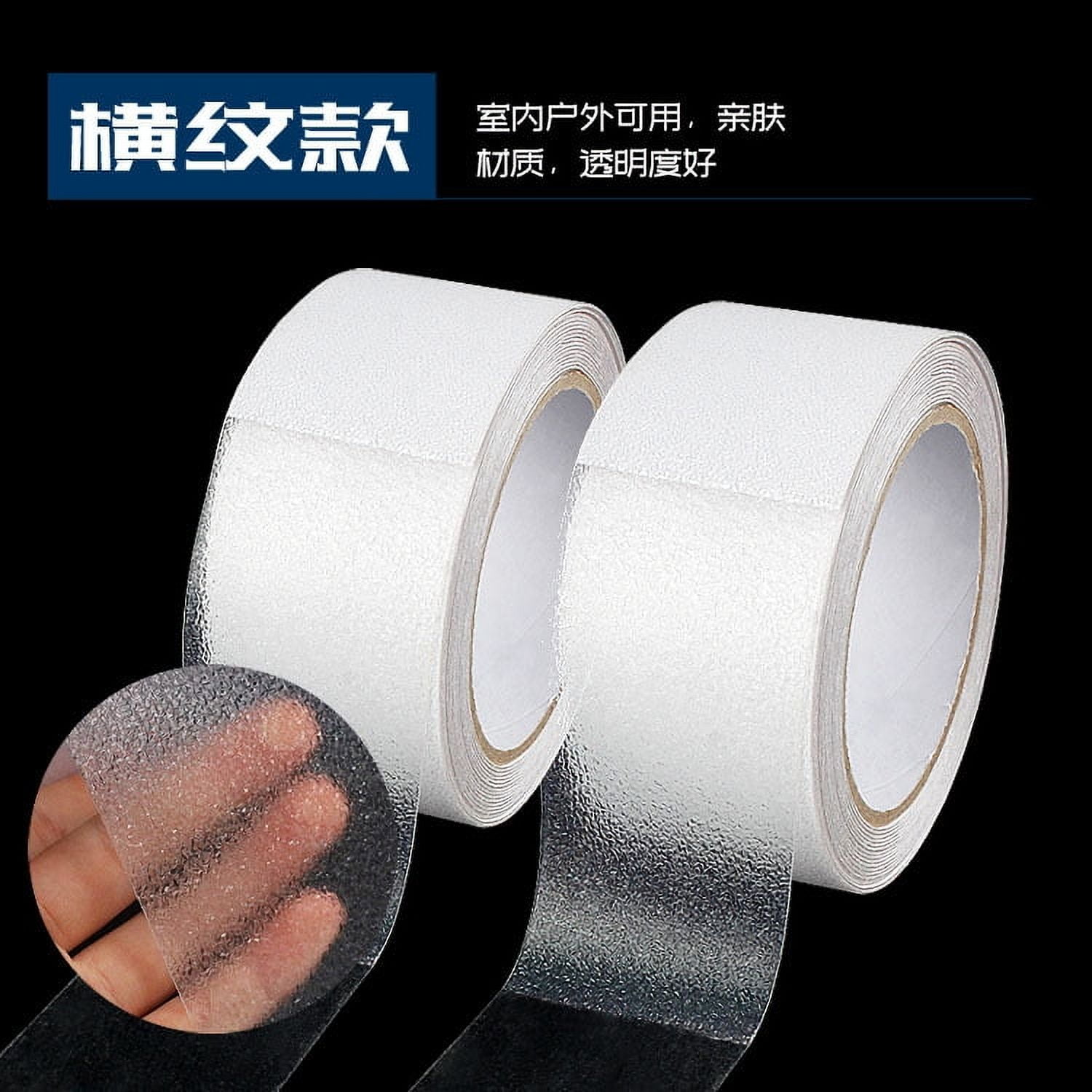 HEMOTON MLINS 1 Roll Non Slip Anti Slip Stair Tread Outdoor Step Tread ...