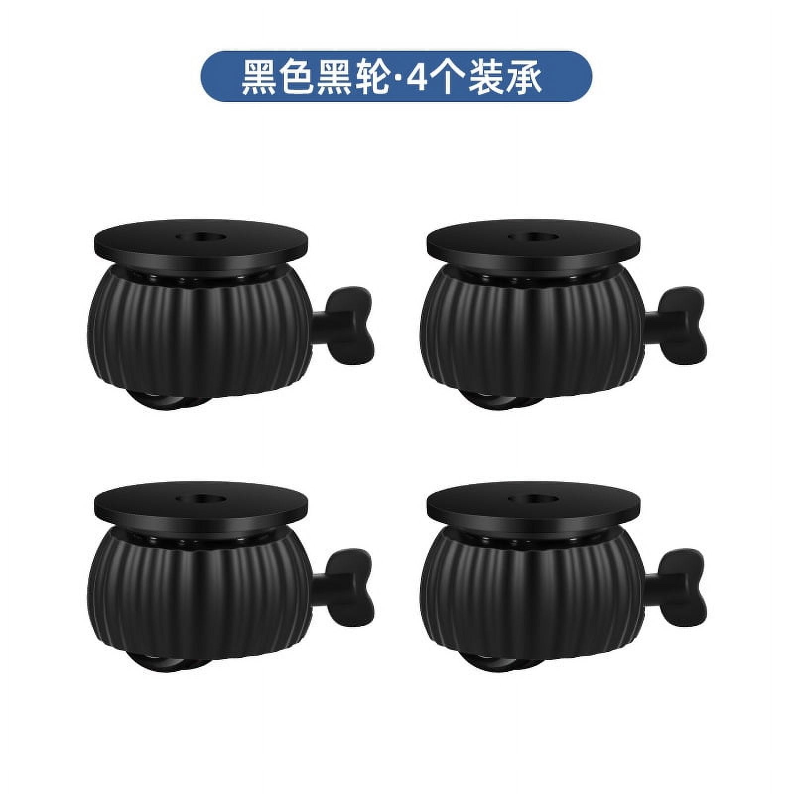 BERTDOMD 1 Set of Cabinet Wheels Caster Wheels Replacement Dresser ...