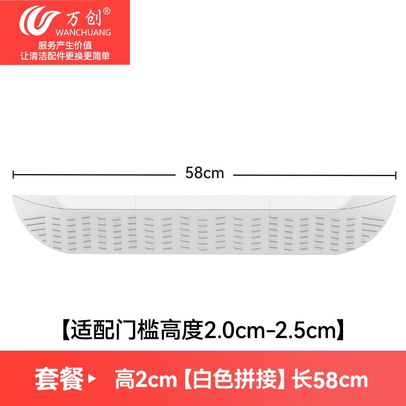 BERTDOMD 1 Set Door Jam Ramp Home Appliance Indoor Doorway Ramps ...