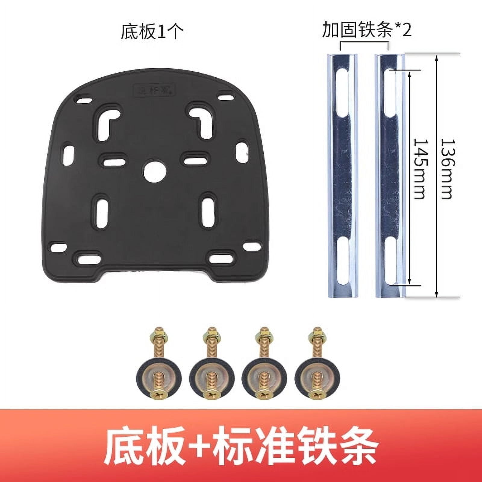 EXHUMKY Motorcycle Tail Rack Box Motorcycle Rear Luggage Rack Black ...