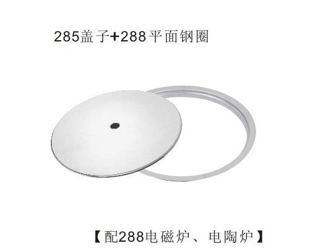 BERTDOMD 1 Set Induction Cooker Sinking Ring Induction Adapter Plate ...
