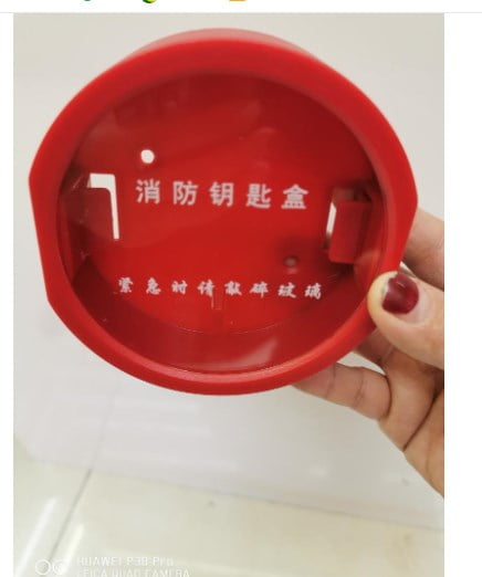 BERTDOMD 1 Set Key Safe Lock Box Fire Safety Lock Box Wall-Mounted ...