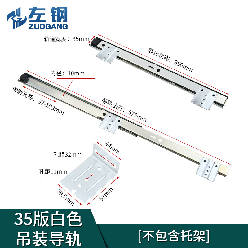 Bertdomd 1 Set Keyboard Slide Keyboard Replacement Guide Rail Computer Table Drawer Slide