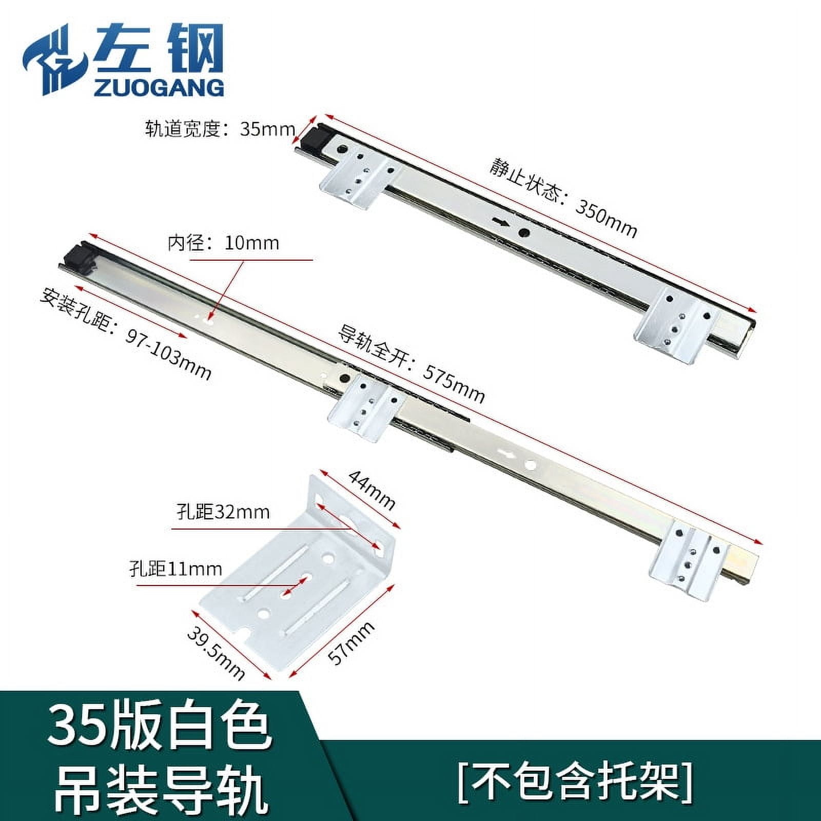 BERTDOMD 1 Set Keyboard Slide Keyboard Replacement Guide Rail Computer ...