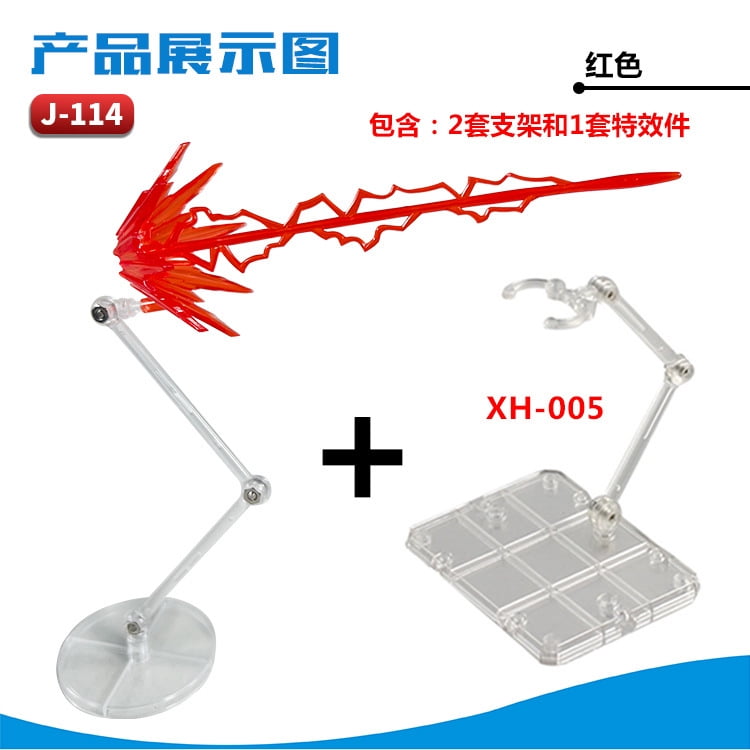 BERTDOMD Action Figure Display Stand with Effect Base - Clear Anime ...