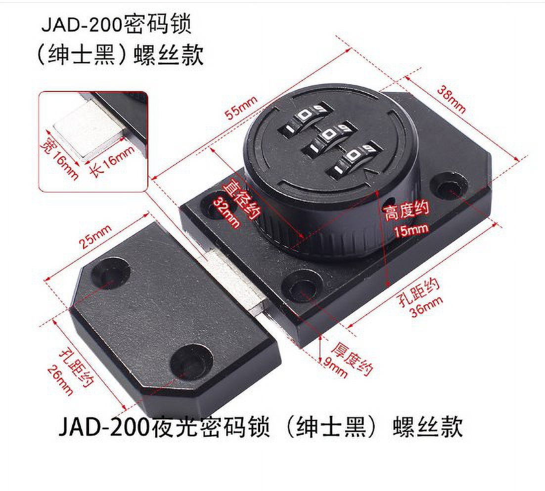 EXHUMKY Elegant Combination Latch Door Lock for Cabinets Closets and ...