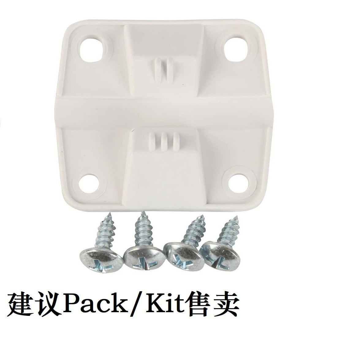 HEMOTON Cooler Box Hinge Replacement with Screws Durable Plastic White ...