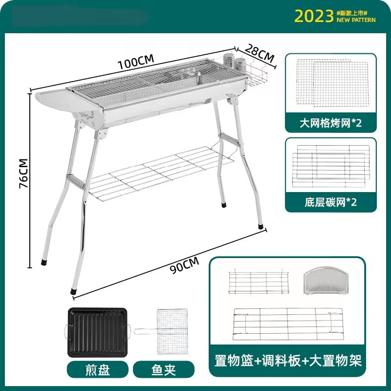 BERTDOMD 1 Set Portable Barbecue Grill Barbecue Rack Outdoor Grill ...
